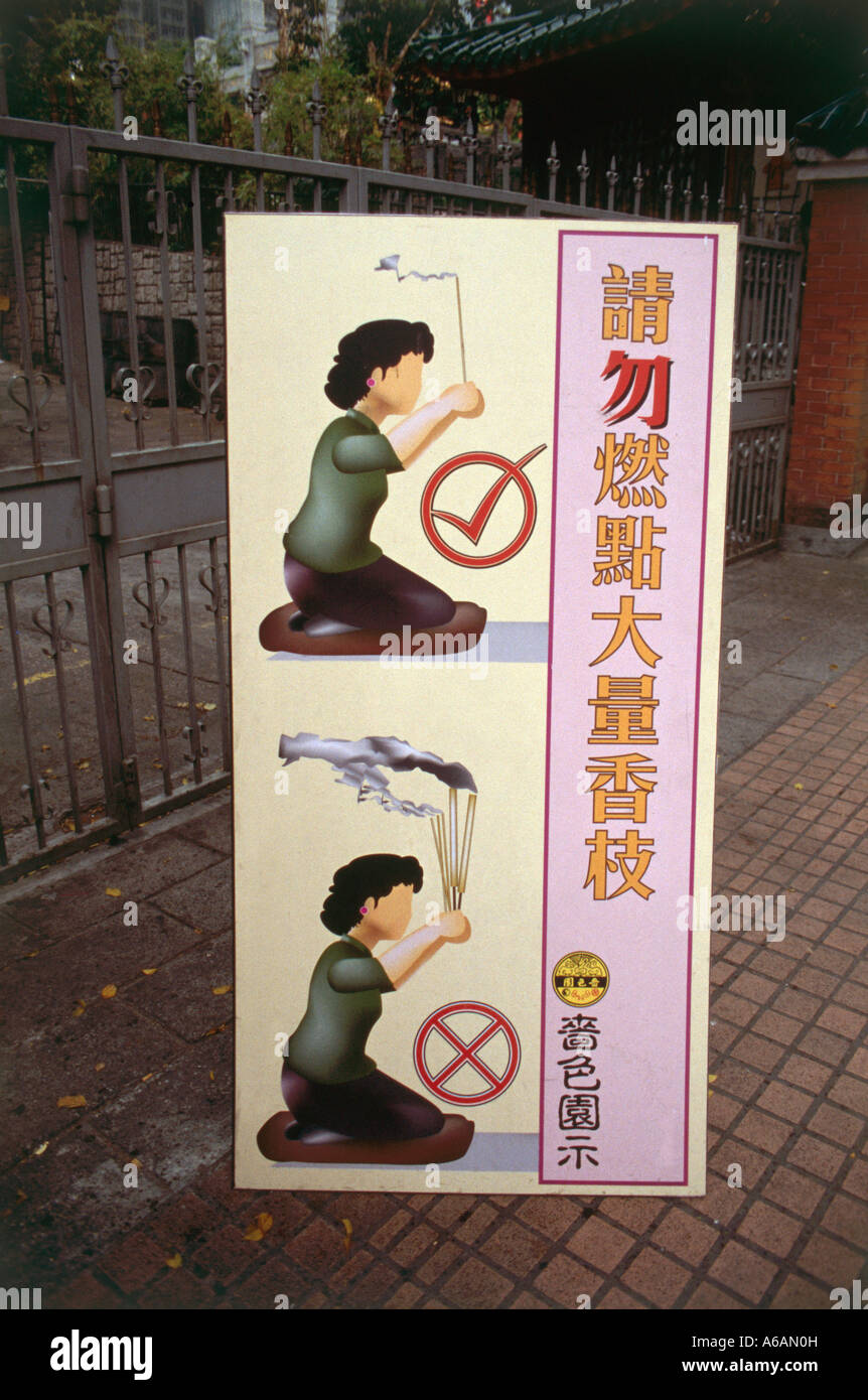 Etiquette sign hi-res stock photography and images - Alamy