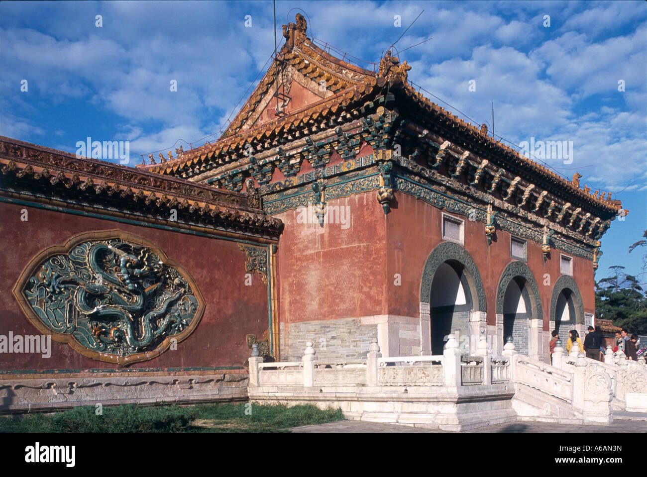 Bei ling hi-res stock photography and images - Alamy