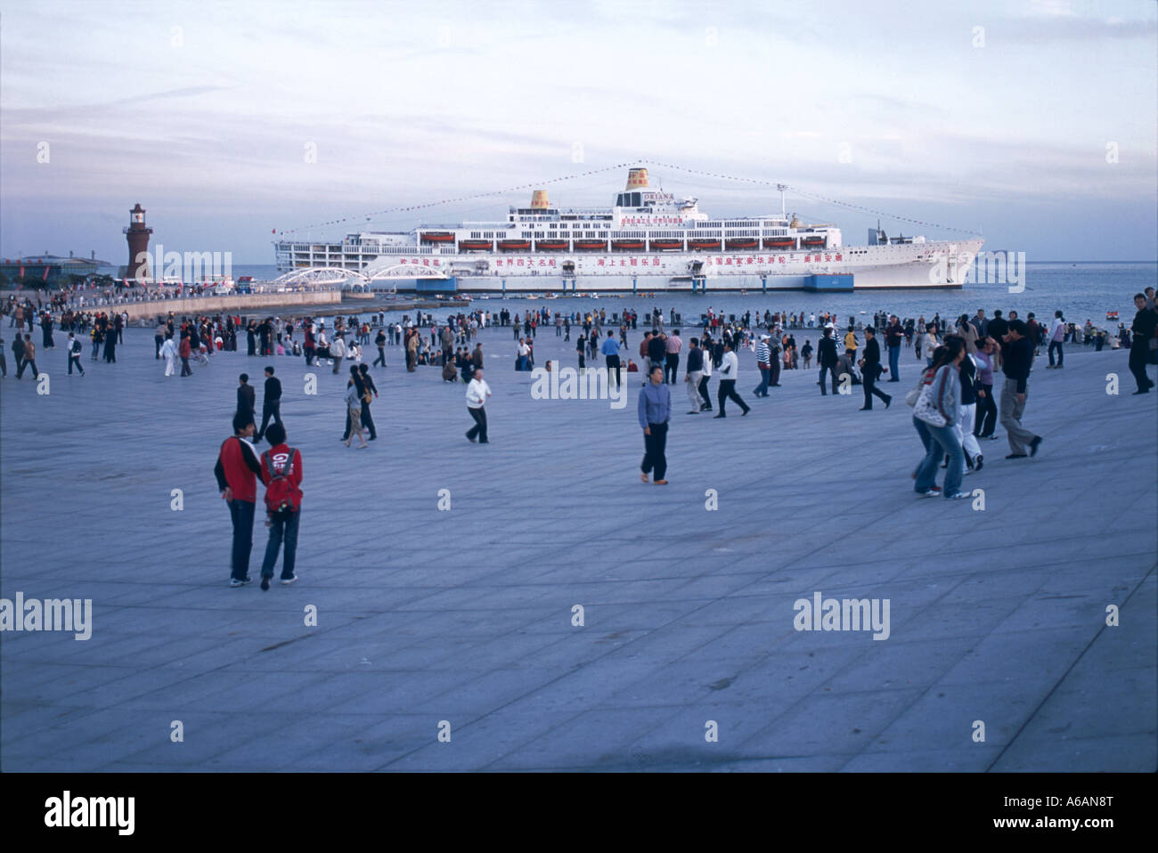 Dalian hi-res stock photography and images - Alamy
