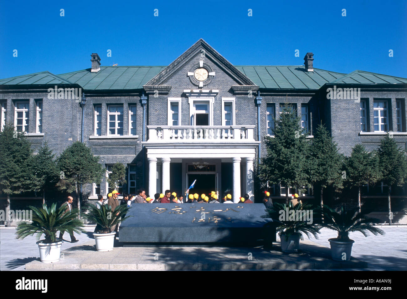 Puppet emperors palace hi-res stock photography and images - Alamy