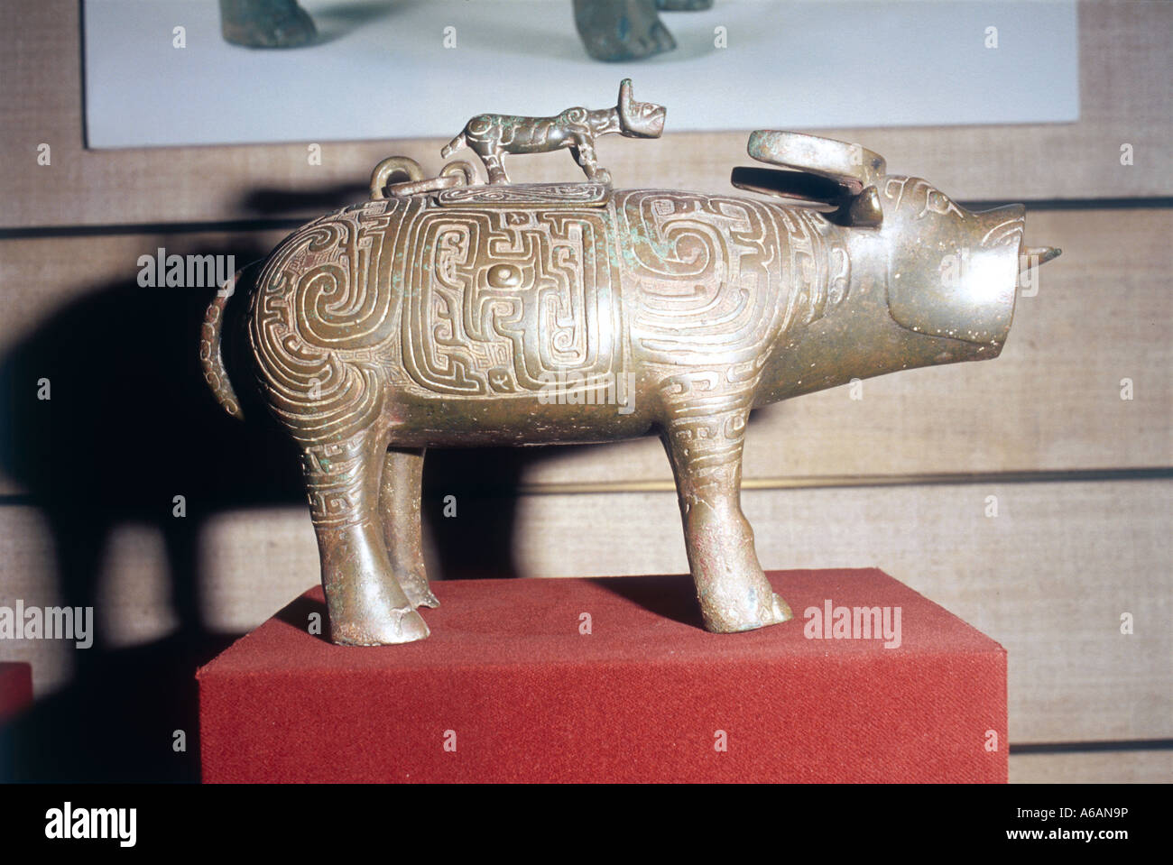 Zun hi-res stock photography and images - Alamy