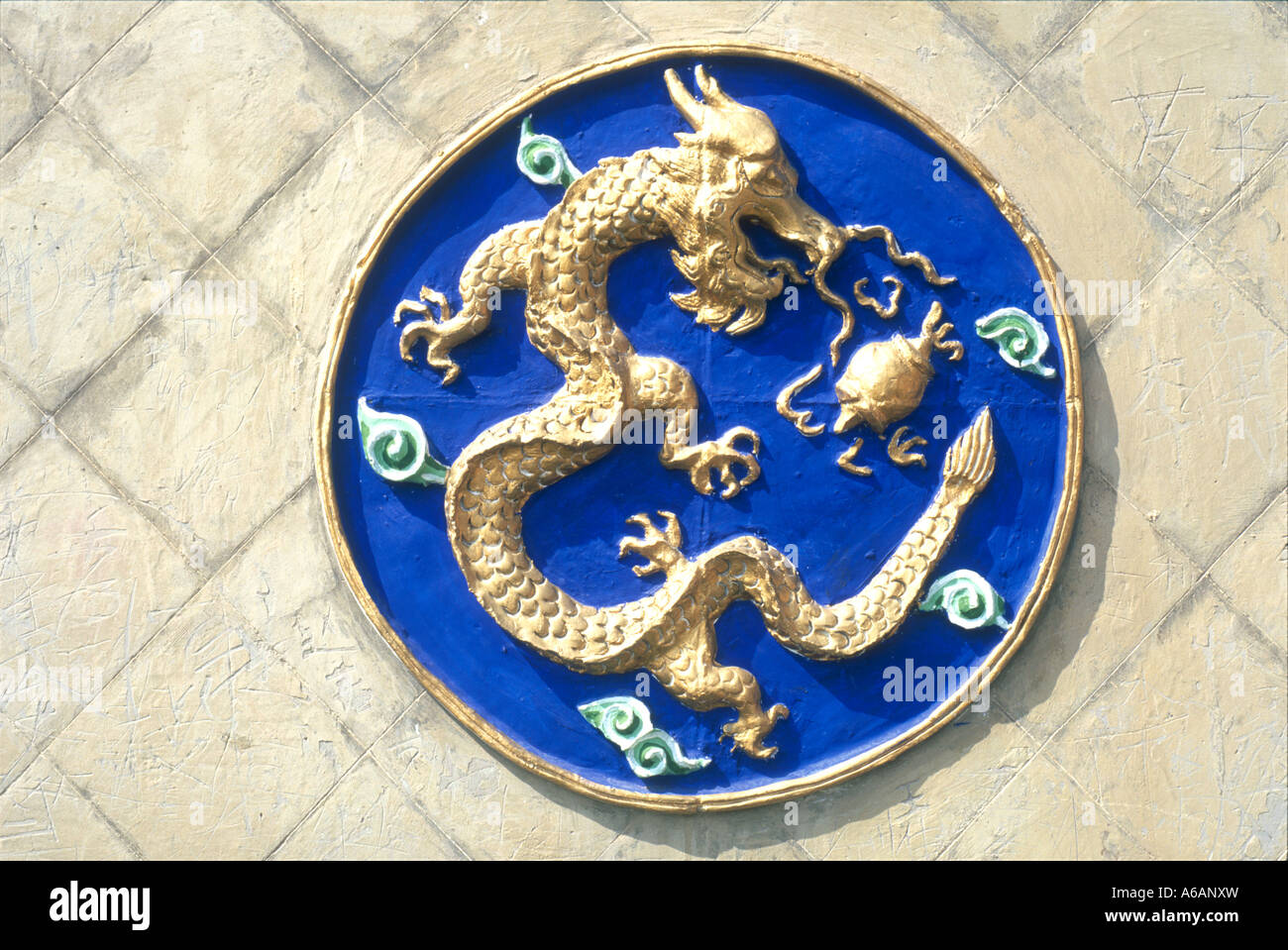 Imperial symbol hi-res stock photography and images - Alamy