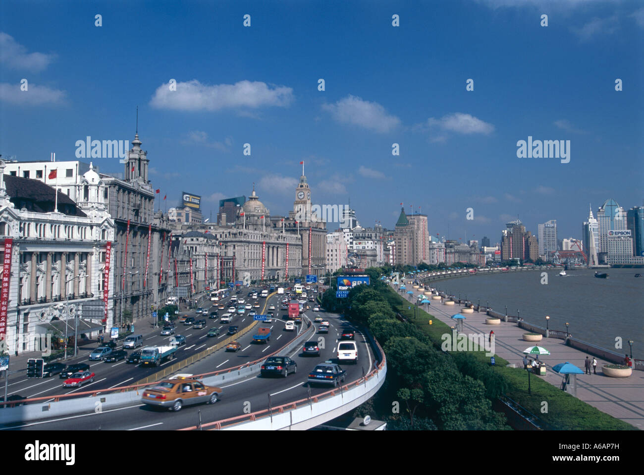 China, Shanghai, Bund, European architecture overlooking promenade and ...