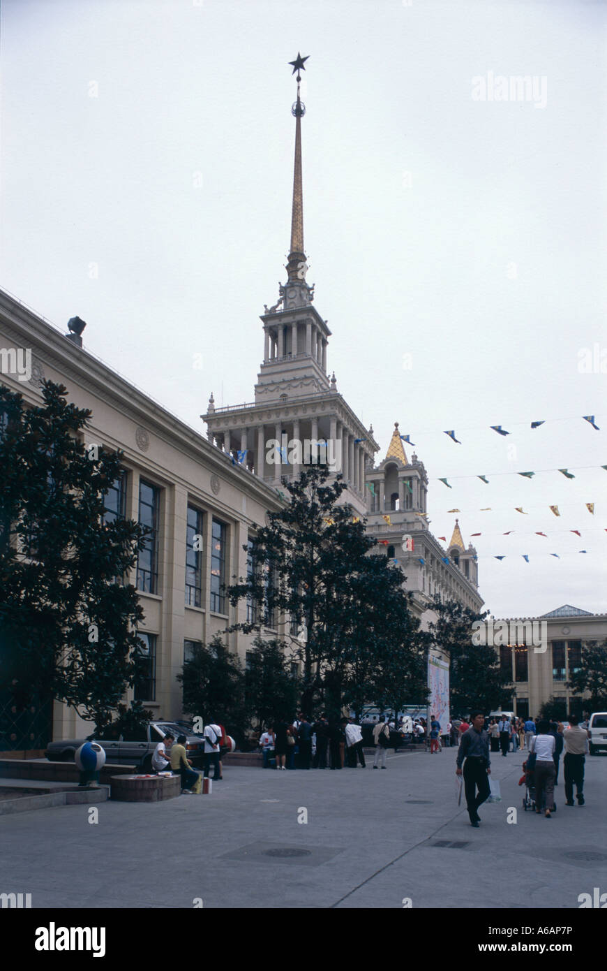 China, Shanghai Exhibition Center, Soviet-style facade of building now ...