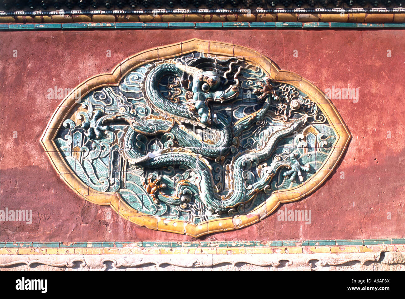 Bei Ling High Resolution Stock Photography and Images - Alamy