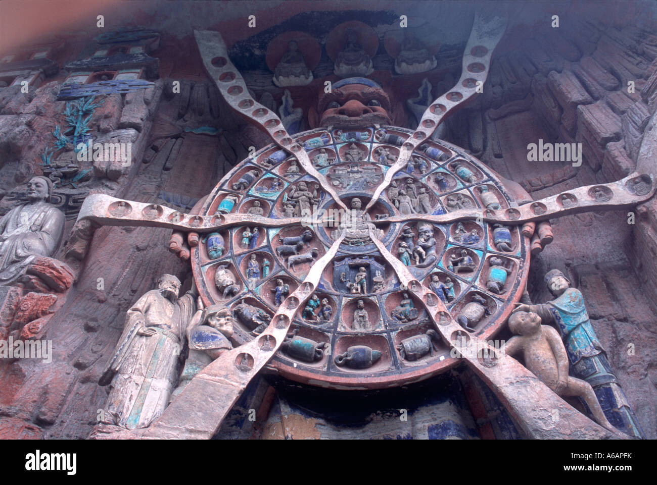 China, Sichuan, Dazu, Baoding Shan, Wheel of Transmigration, giant ...