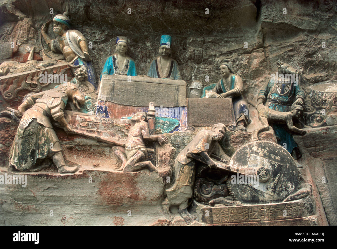 China, Sichuan, Dazu, Baoding Shan, Buddhist Hell, Buddha and ...