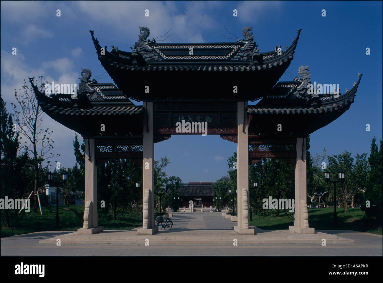 Suzhou china confucian temple High Resolution Stock Photography and ...