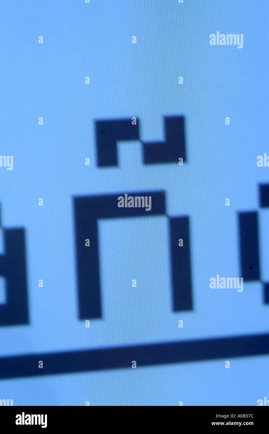 Spanish letter language vertical Stock Photo - Alamy