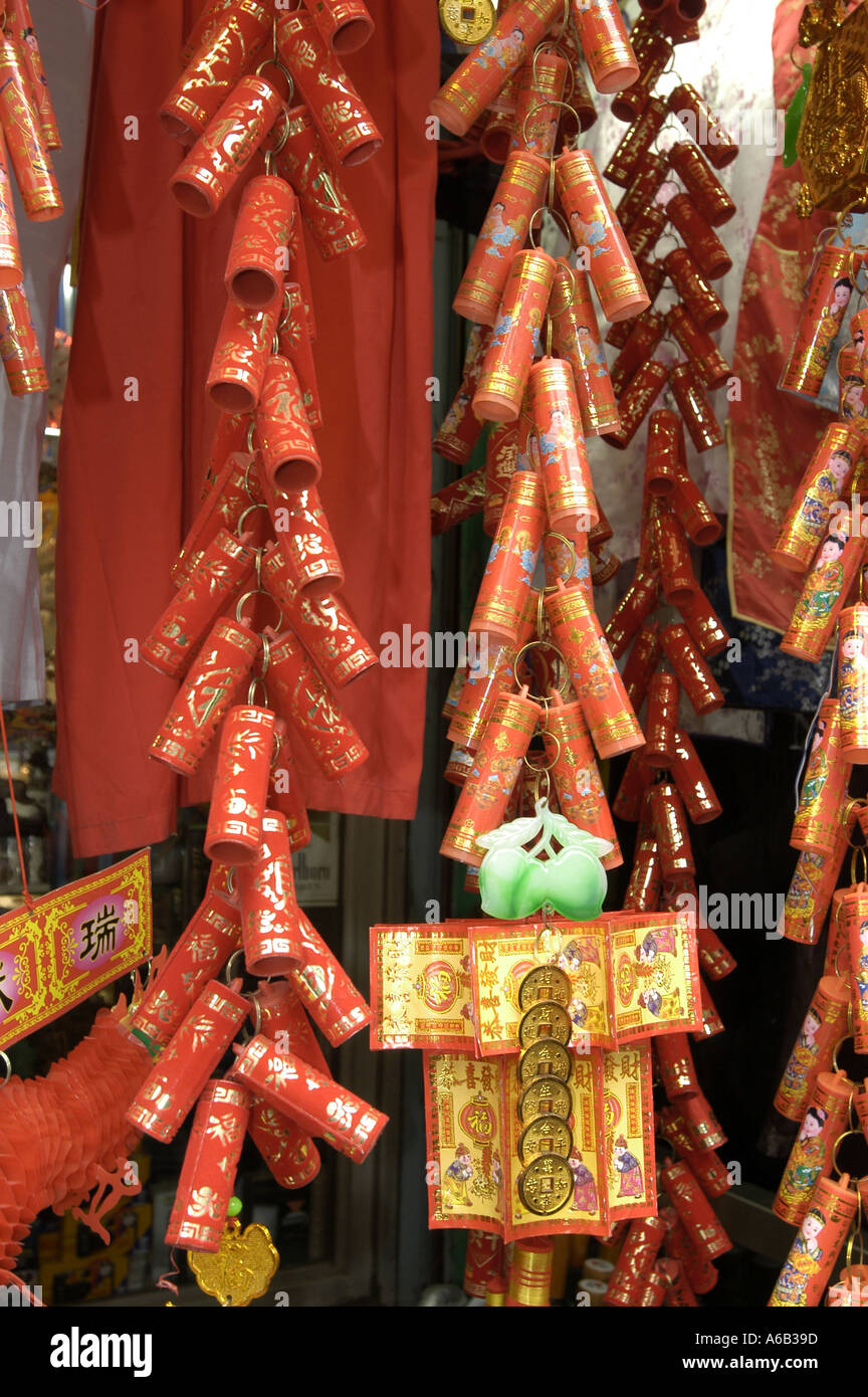 Chinese New Year firecrackers hanging vertical Stock Photo - Alamy