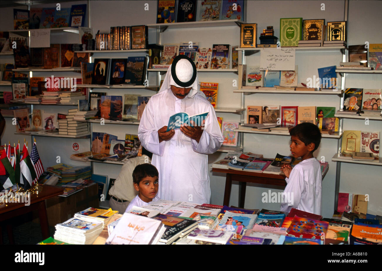 Arab and children in bookshop Dubai United Arab Emirates Stock Photo ...
