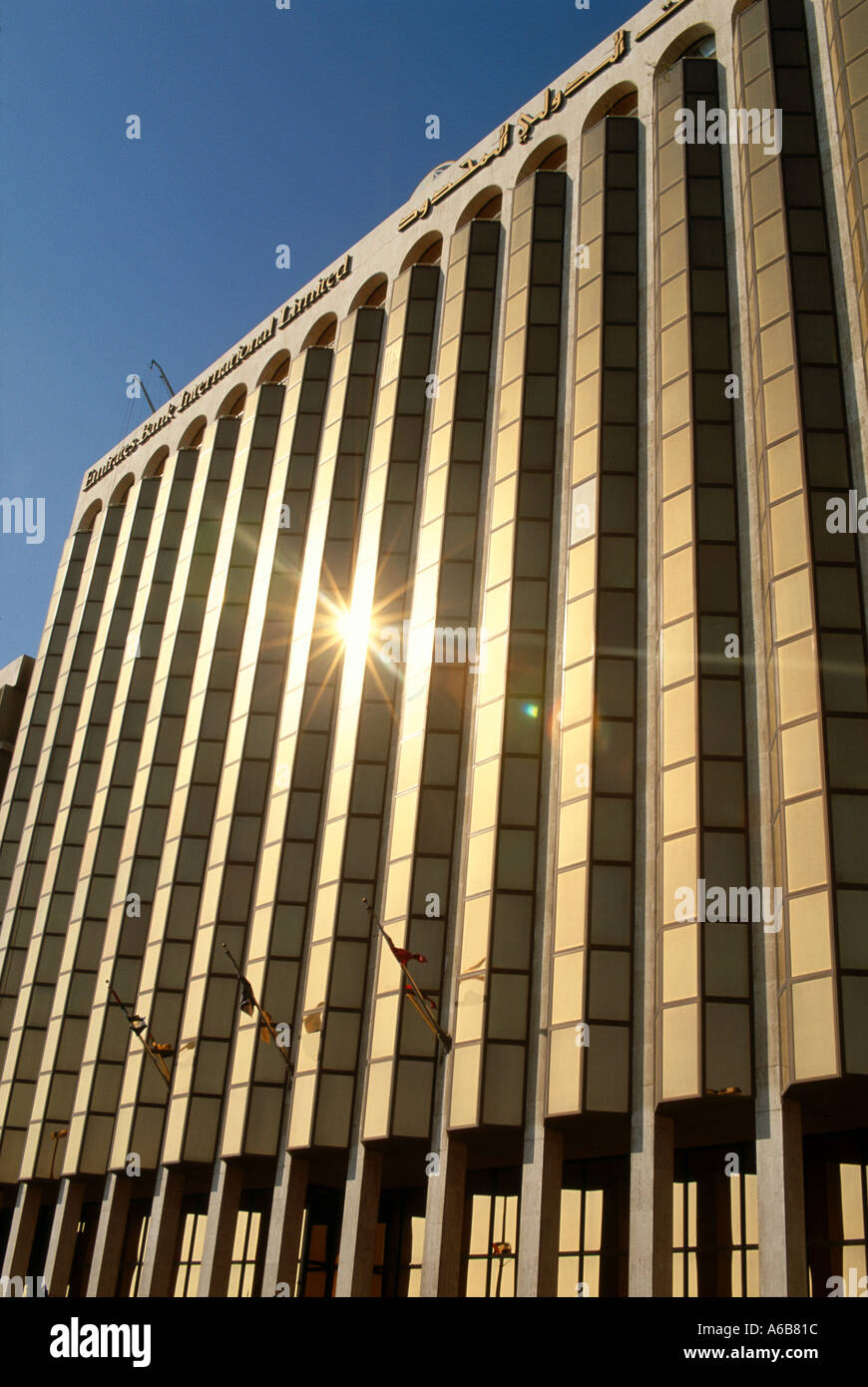 Emirates Bank building Dubai United Arab Emirates Stock Photo - Alamy