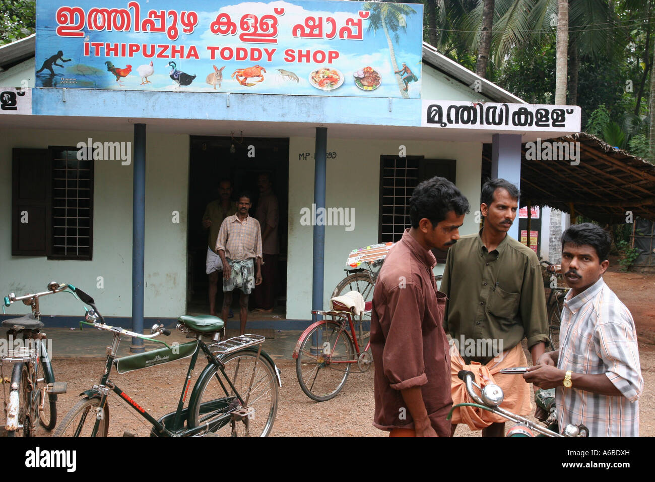 Toddy shop (local liquor store) outside Cochin, Kerala, India Stock ...