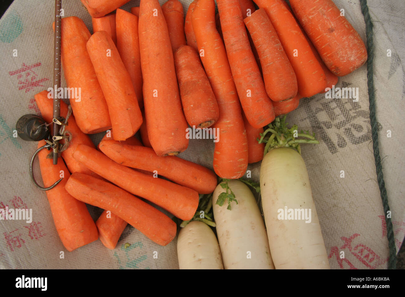 China Fresh Food Market Stock Photo - Alamy