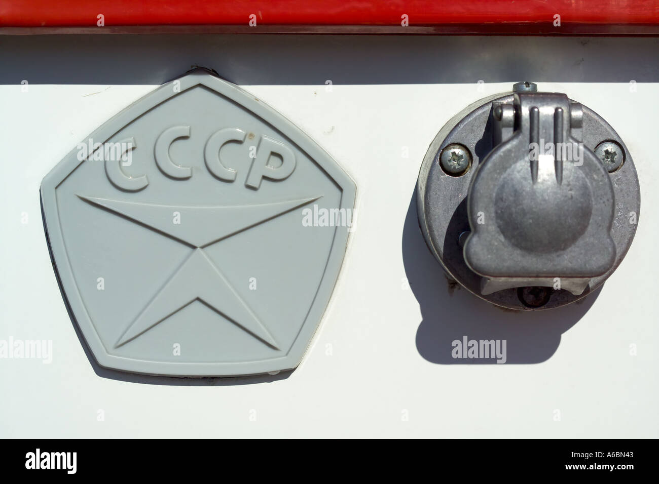 old soviet logo Stock Photo - Alamy