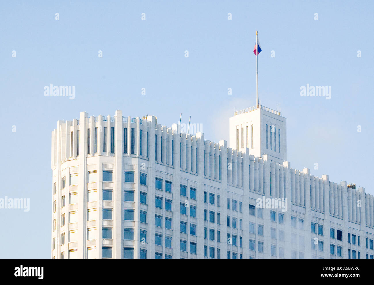 The White House in Moscow, Russia Stock Photo - Alamy