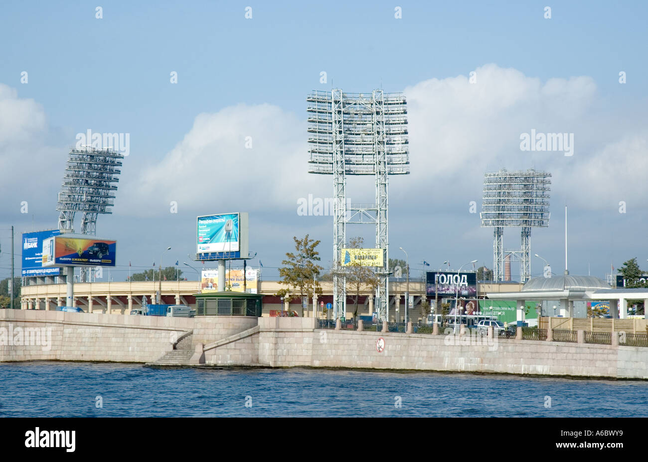 Saint nicholas arena hi-res stock photography and images - Alamy