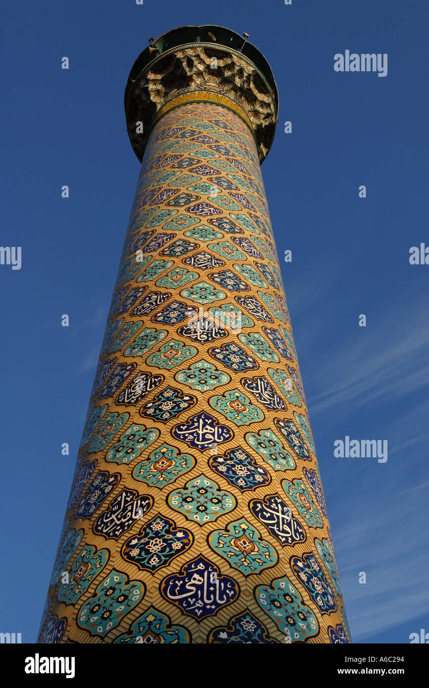 Mafti hi-res stock photography and images - Alamy