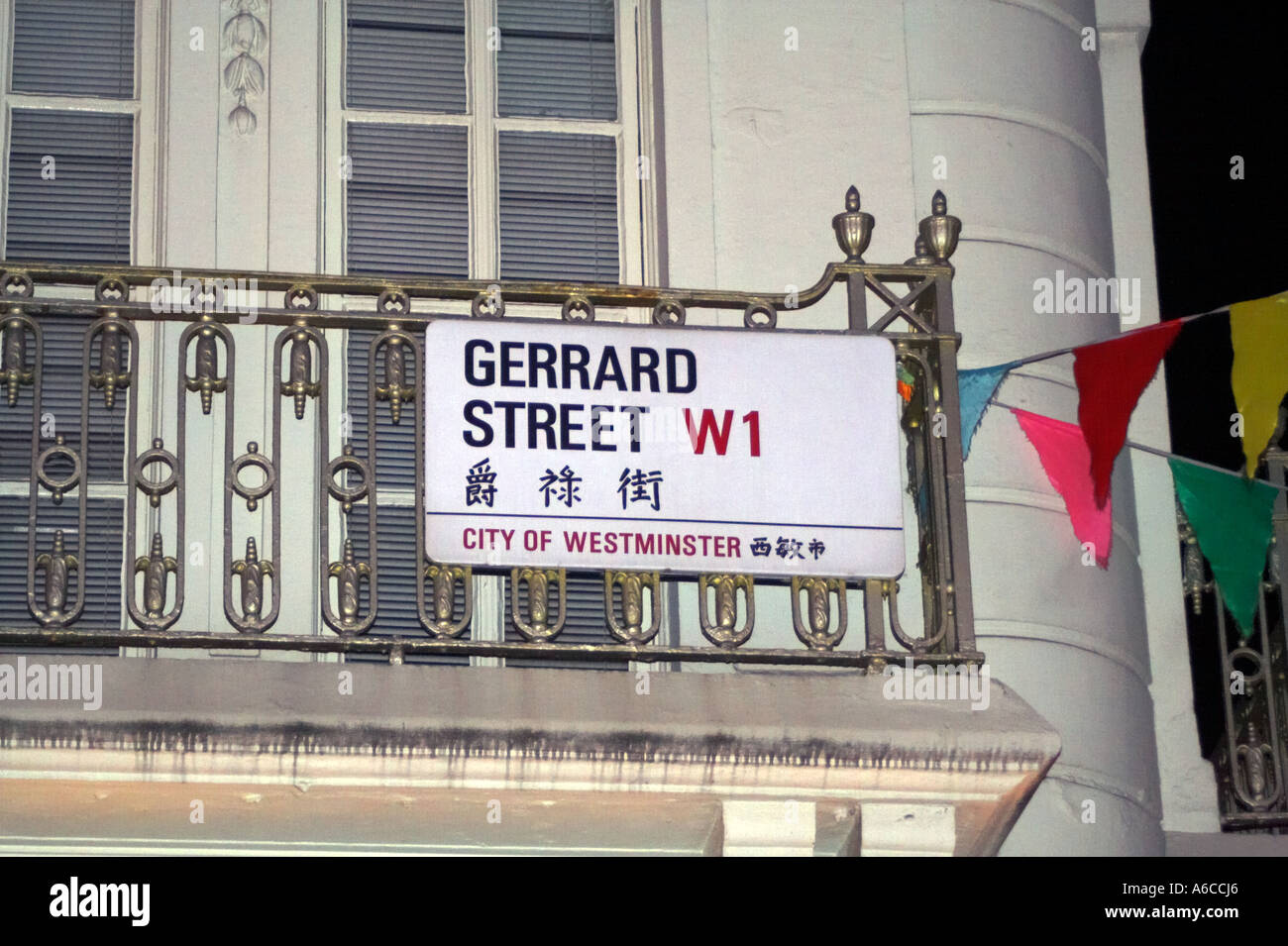 Gerrard Street Sign Chinatown London England Stock Photo - Alamy