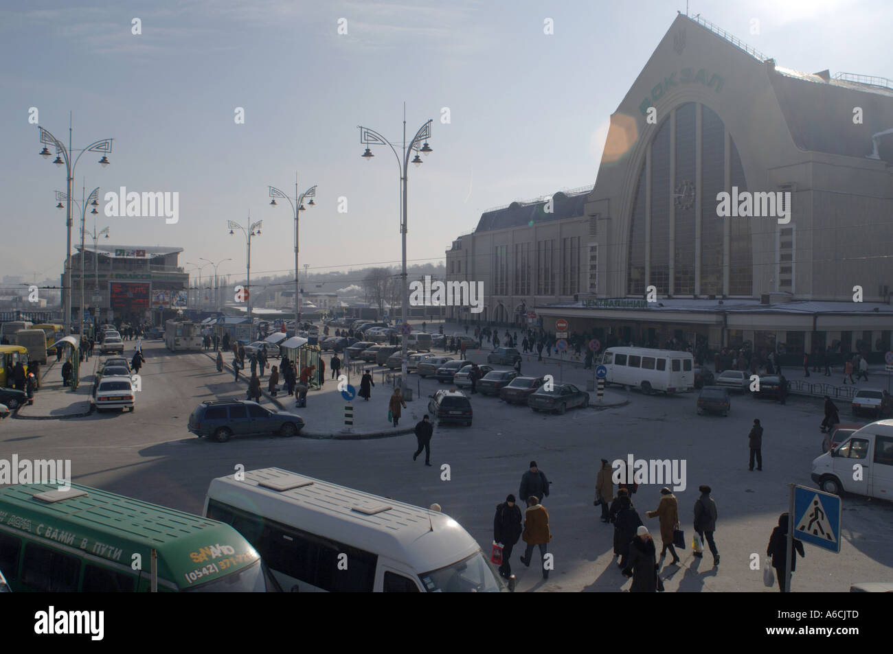 The facade of Kiev's main passenger railway station, Ukraine Stock ...