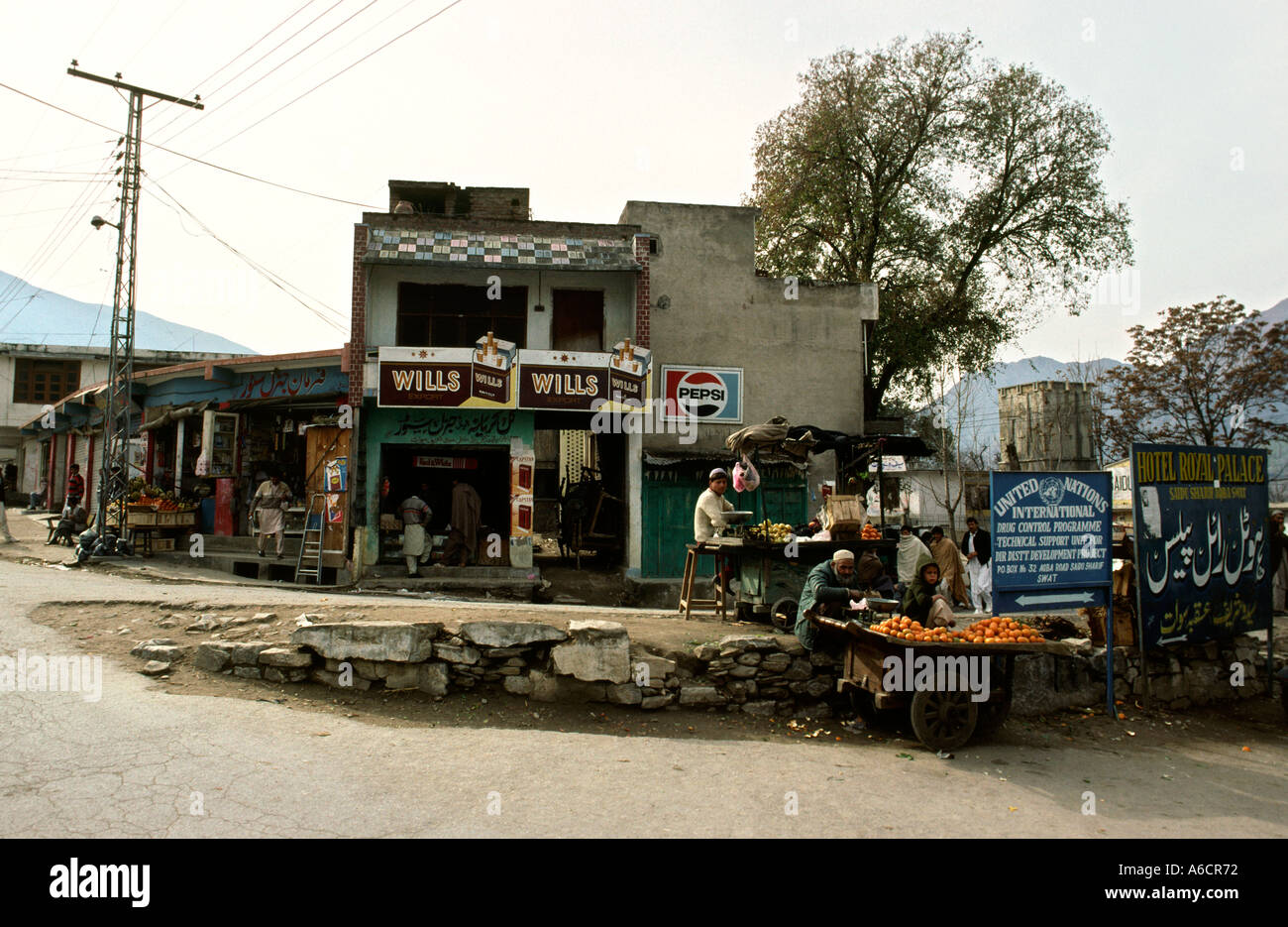 Pakistan Swat Valley Saidu Sharif Main Bazaar Stock Photo - Alamy