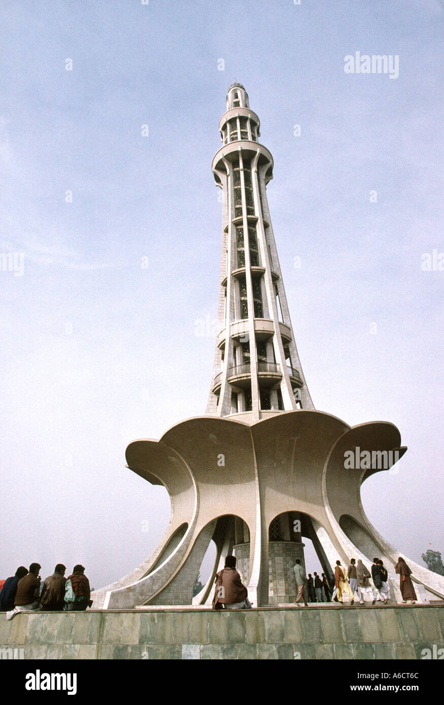 Pakistan Punjab Lahore Minar e Pakistan Stock Photo - Alamy