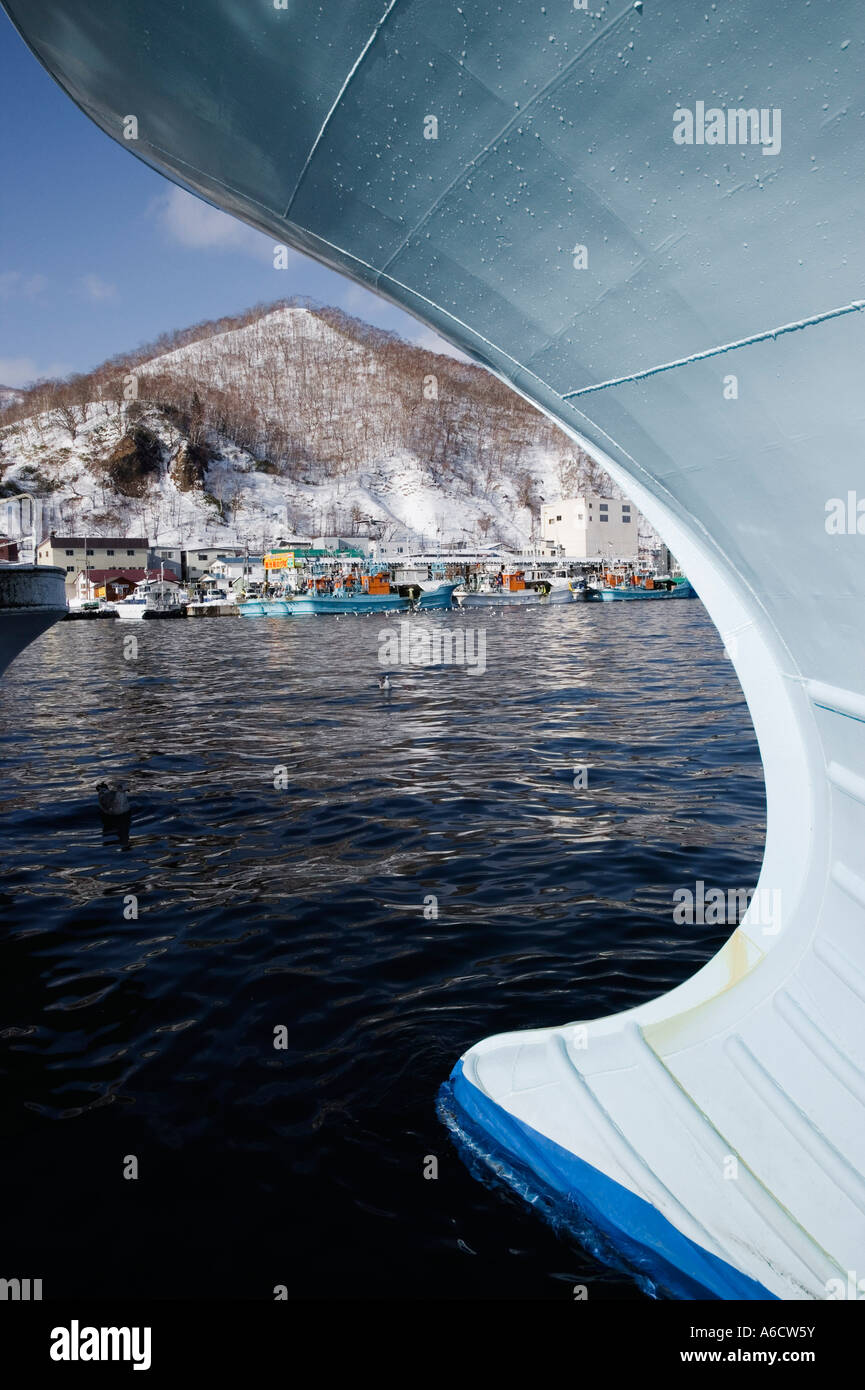 Rausu, Shiretoko Peninsula, Hokkaido, Japan Stock Photo - Alamy