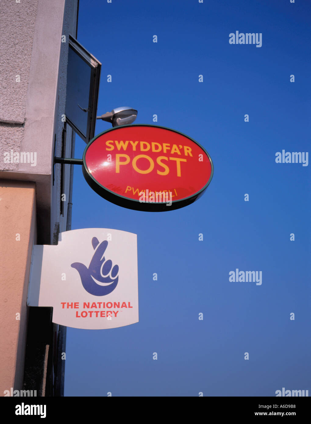 Fingers crossed logo hi-res stock photography and images - Alamy