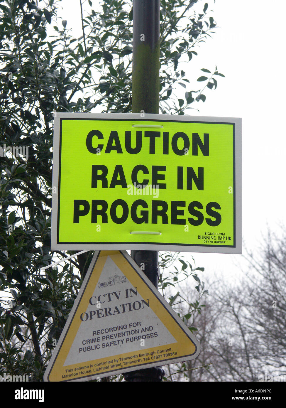 Race in progress hi-res stock photography and images - Alamy