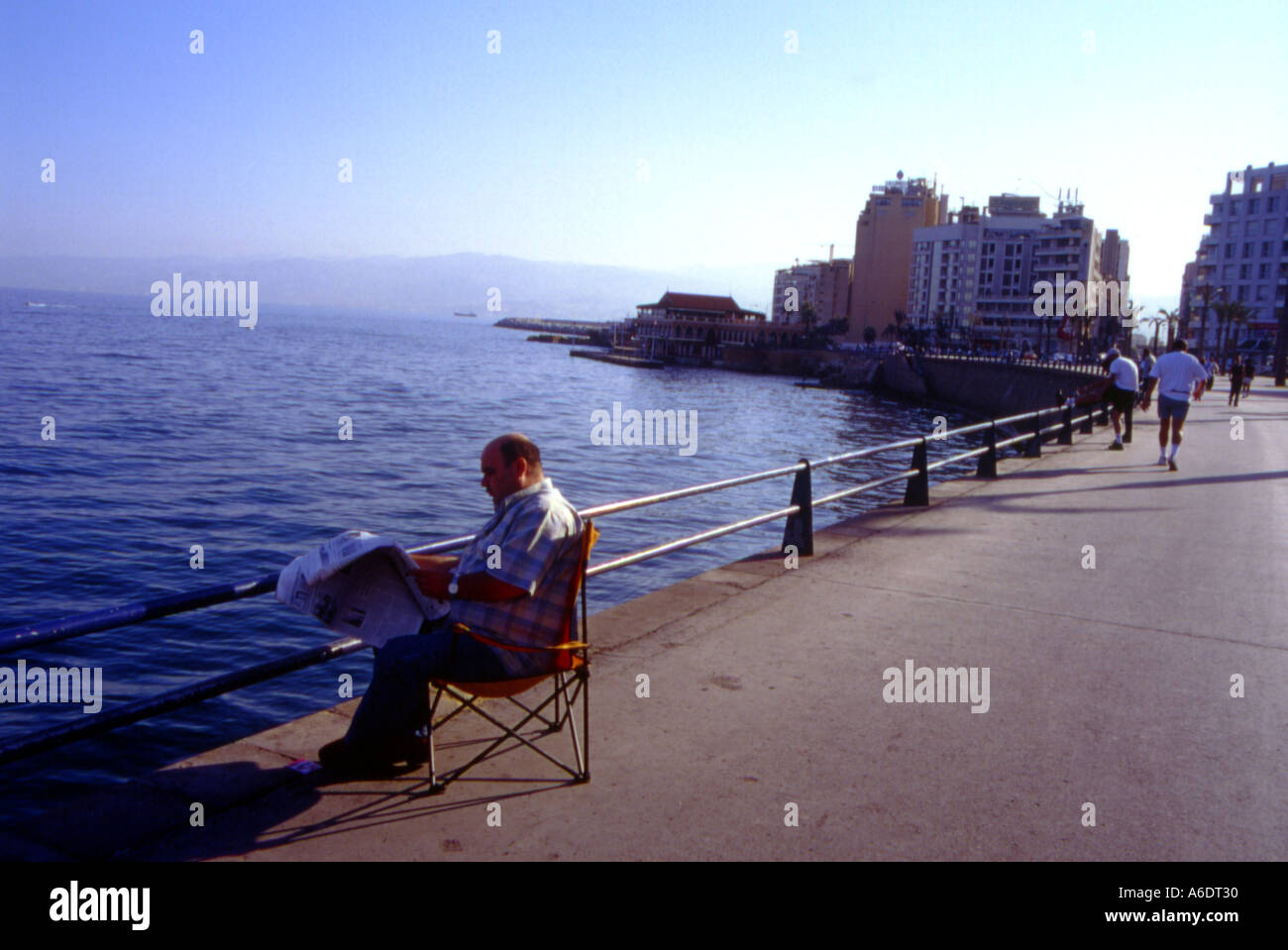 coming before all others beirut lebanon Stock Photo - Alamy