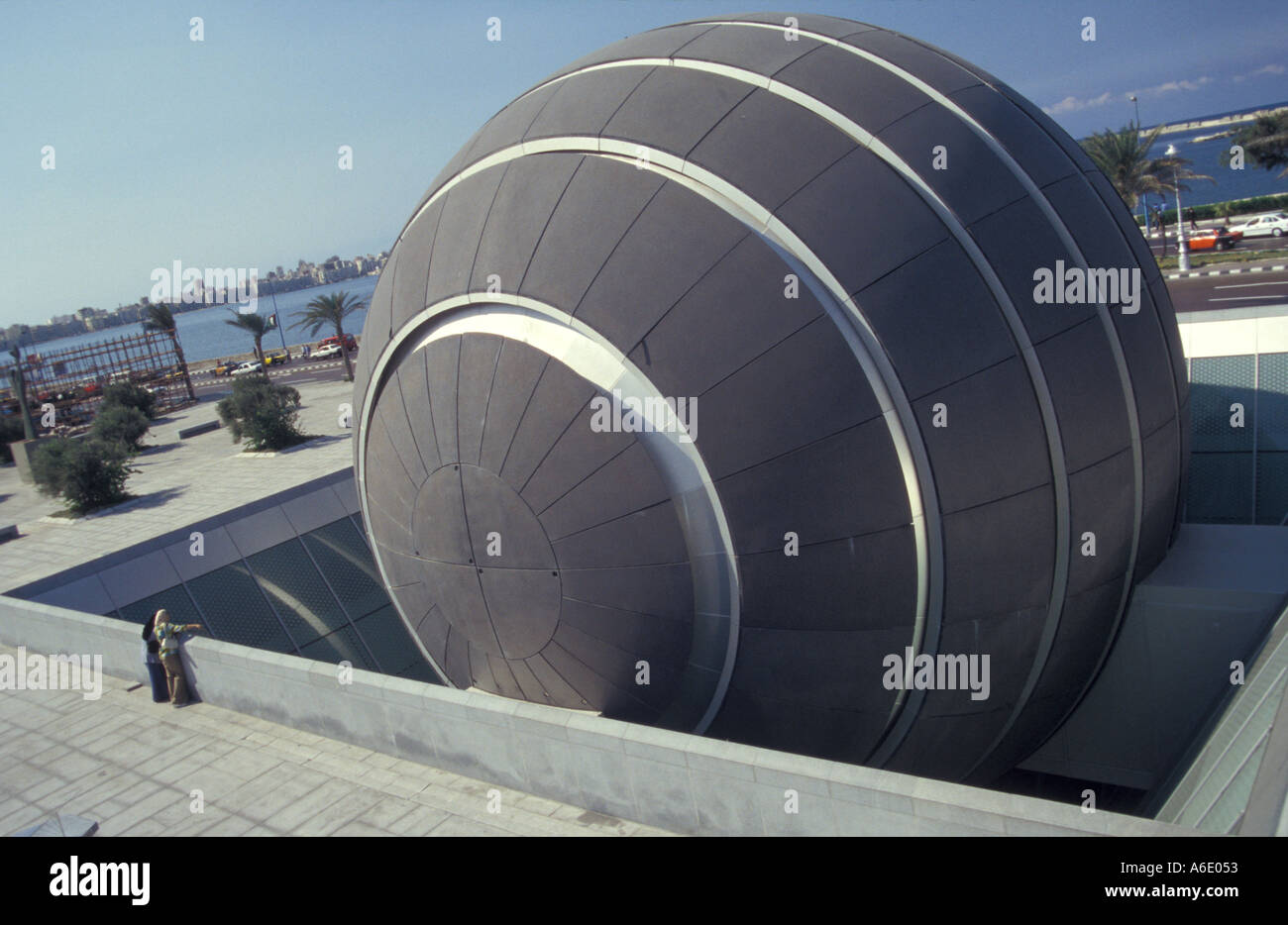 Egypt observatory hi-res stock photography and images - Alamy