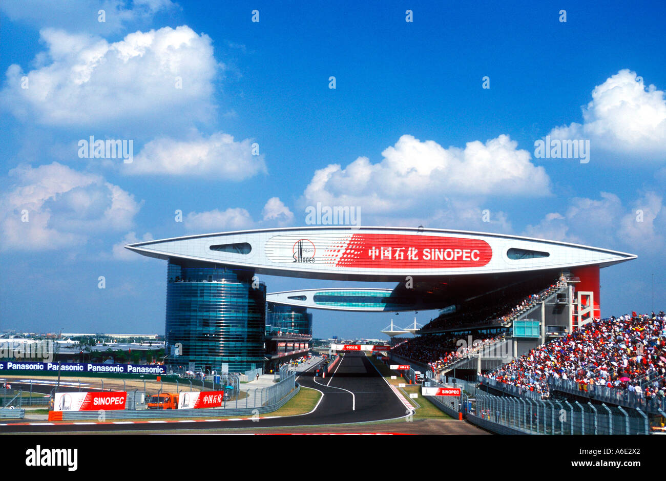 Shangai racing circuit China Stock Photo - Alamy