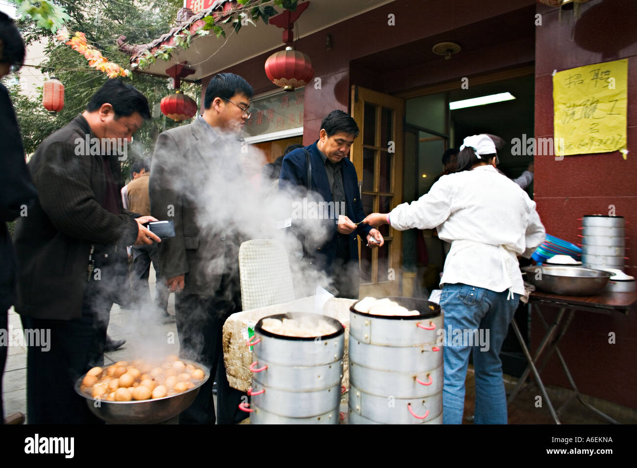 CHINA BEIJING Chinese business men line up at tiny but busy ...