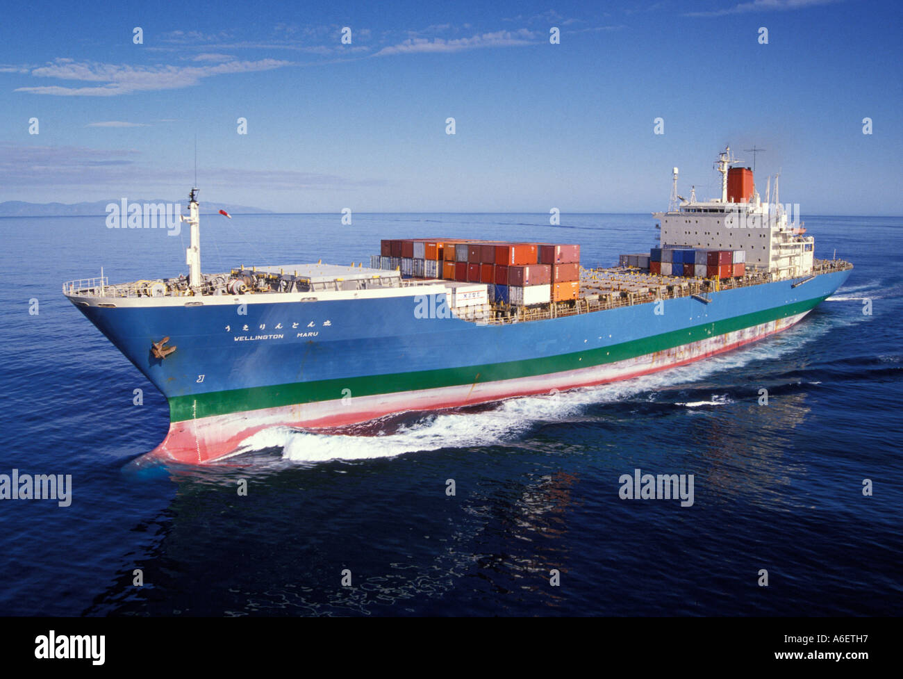 Container ship Wellington Maru entering Wellington harbour New Zealand ...