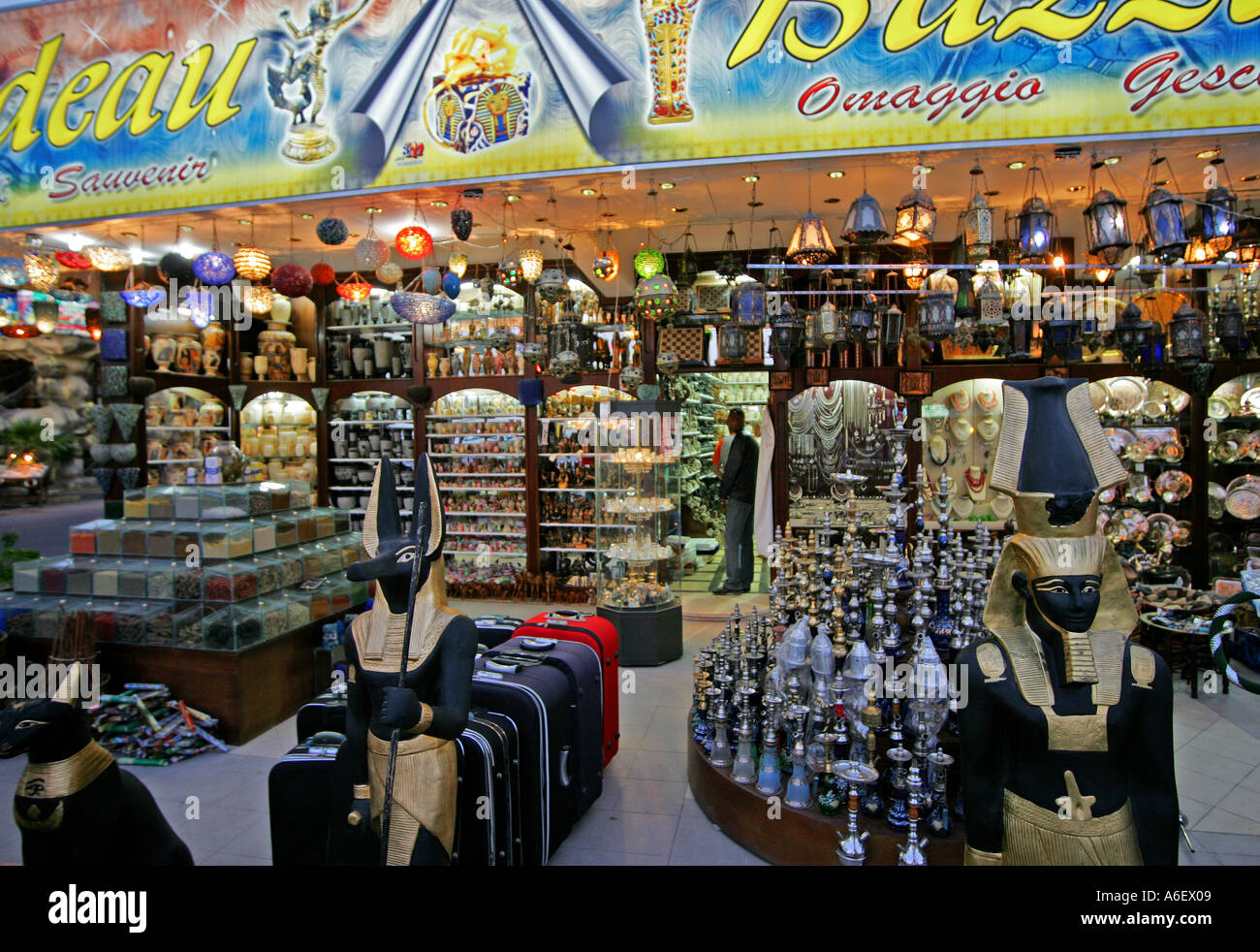 Hurghada shop shopping hi-res stock photography and images - Alamy