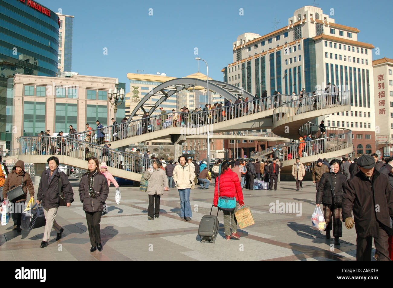 Outside the Railway Station in Beijing Stock Photo - Alamy