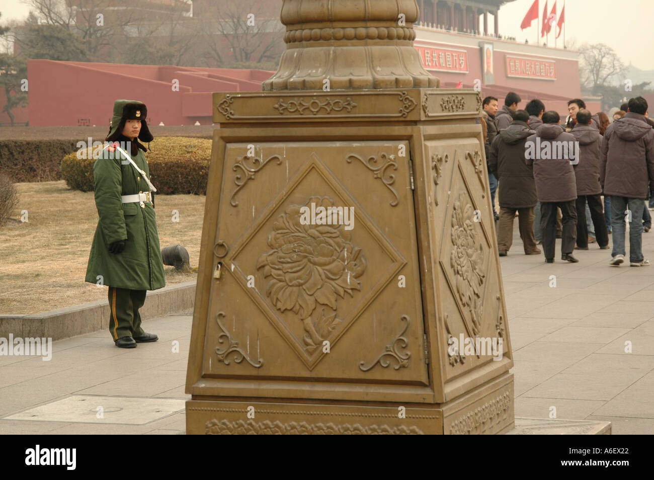 Guard at the Forbidden City in Beijing China Stock Photo - Alamy
