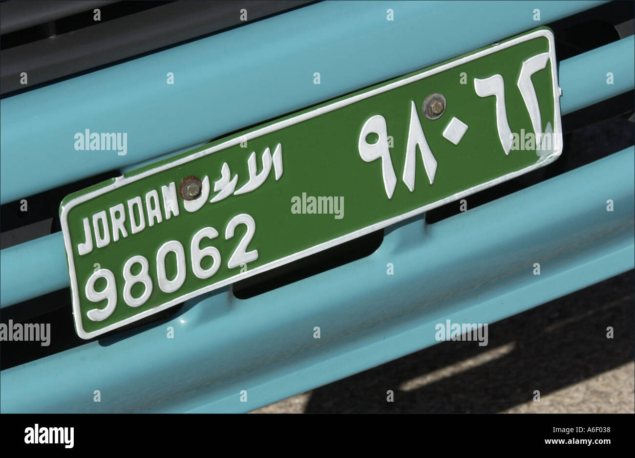 Arabian number plate hi-res stock photography and images - Alamy
