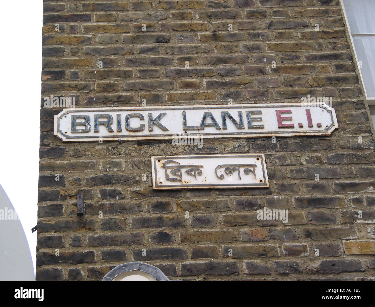 Brick Lane East End of London England Great Britain Stock Photo - Alamy