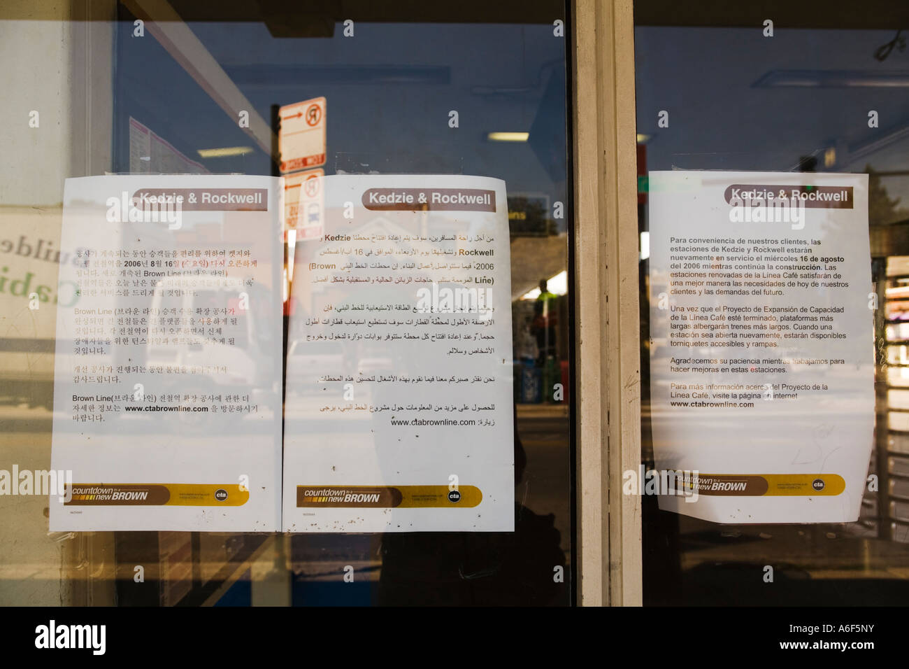 CHICAGO Illinois Information in multiple languages posted in Albany ...