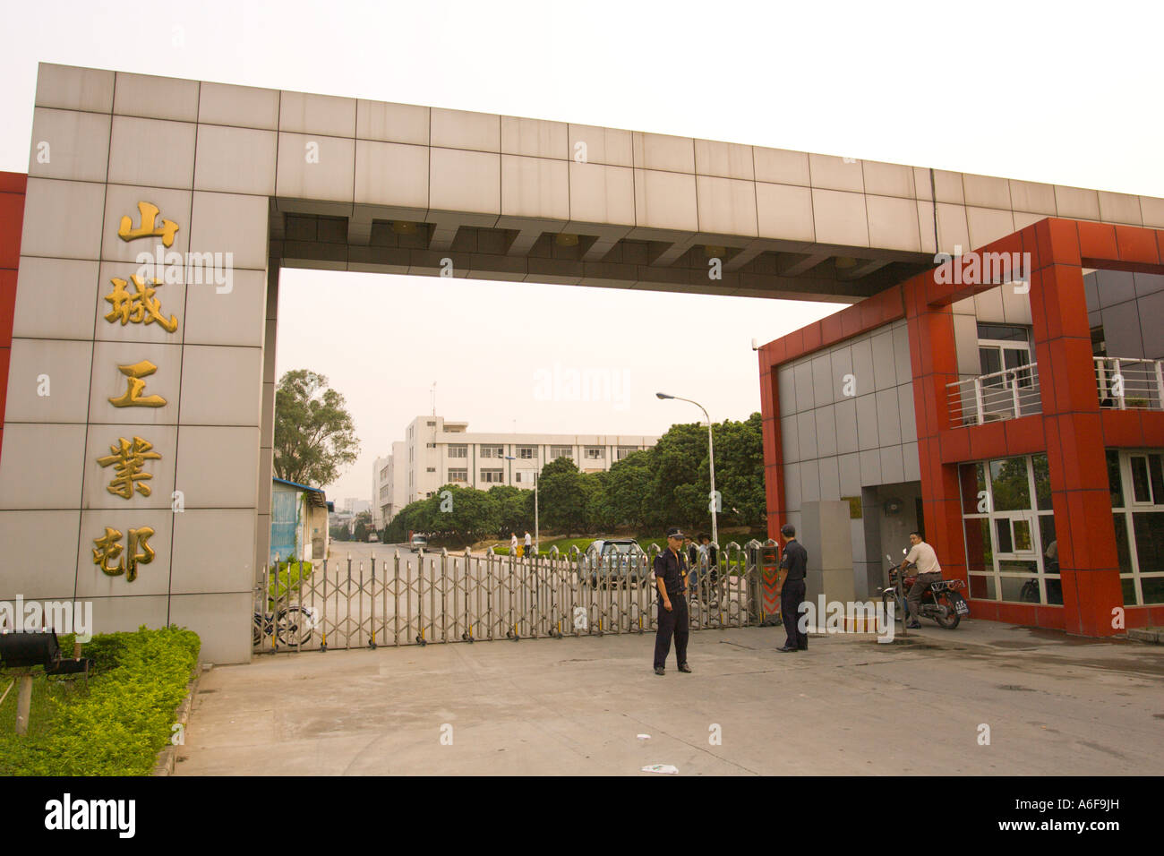 SHENZHEN GUANGDONG PROVINCE CHINA Entrance to factory complex in city ...
