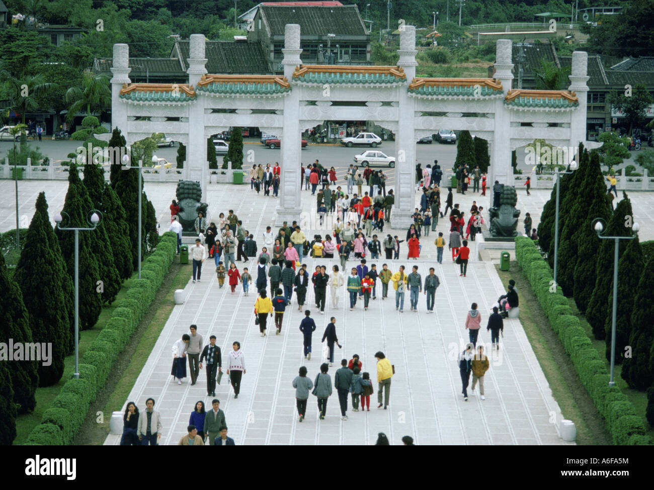 Gateway to National palace musum Taiwan Stock Photo - Alamy