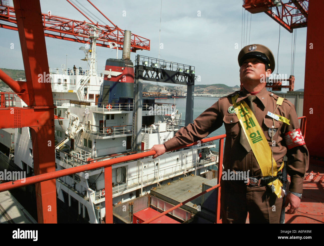 Security guard Port of Pusan Korea Stock Photo - Alamy
