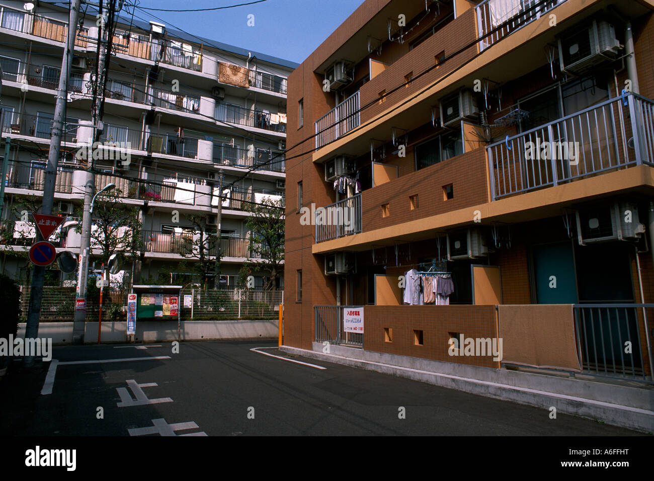 Typical apartment blocks in asuburb of Tokyo Japan Stock Photo - Alamy