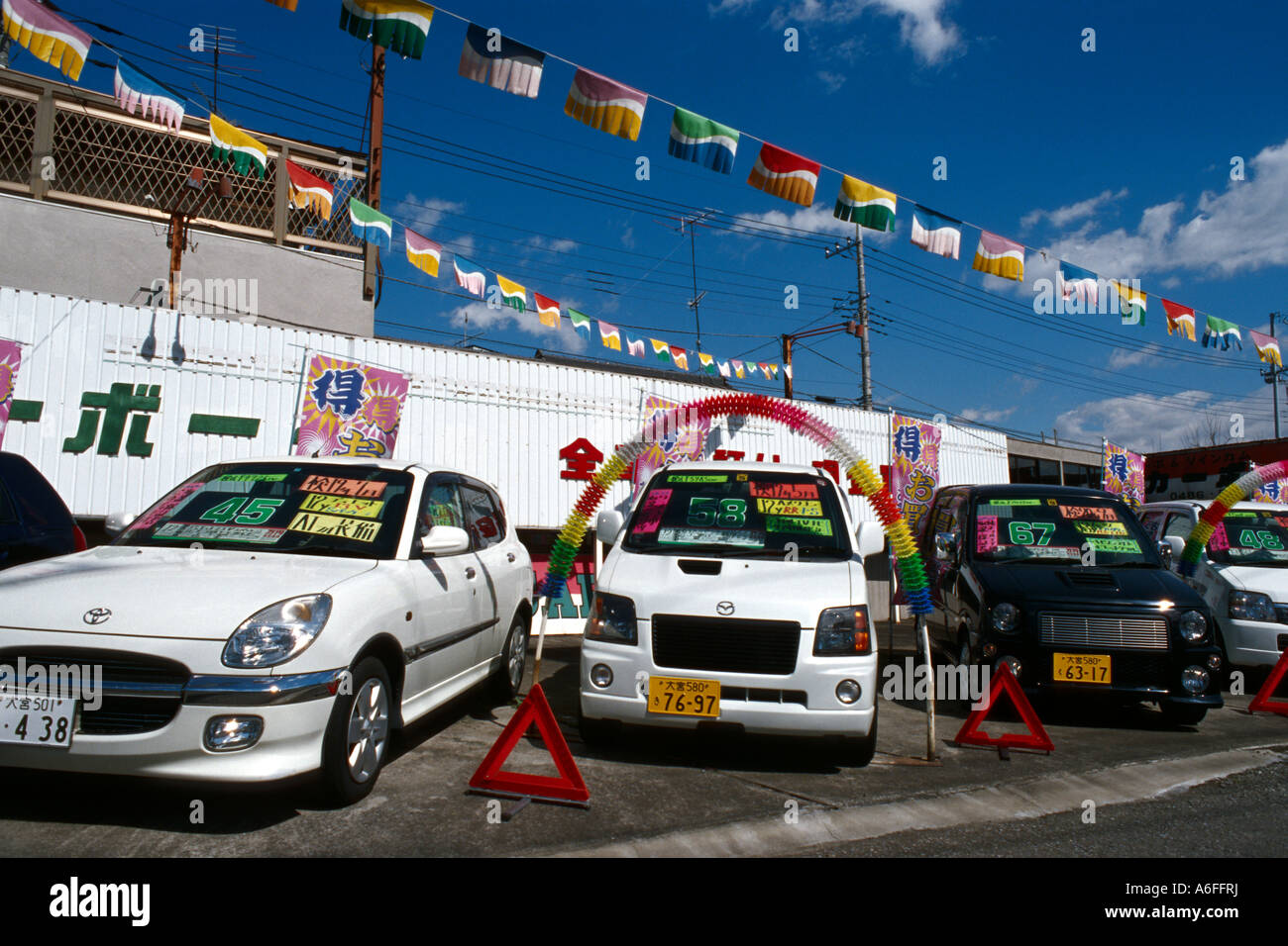 Car dealer in Kanto Japan Stock Photo - Alamy