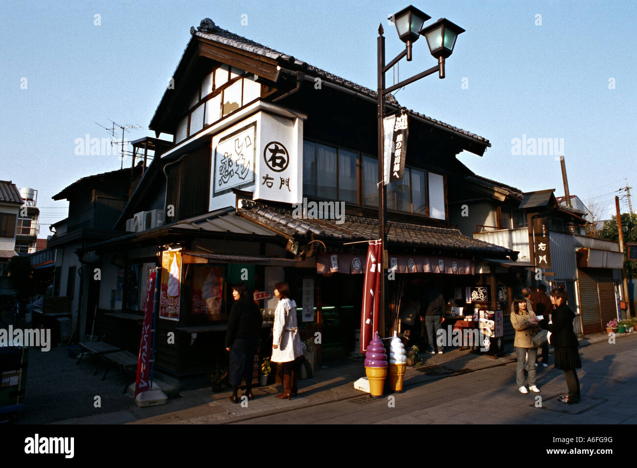 Edo style stone building in Kawagoe Japan Stock Photo - Alamy