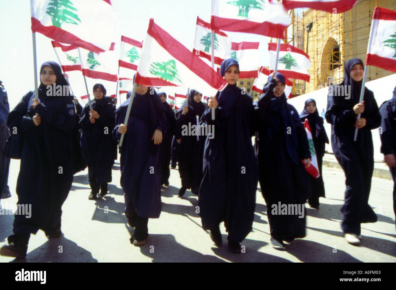 rank among the middle east beirut lebanon Stock Photo - Alamy