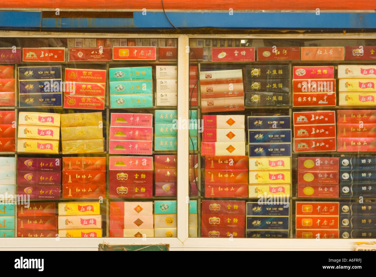 All Cigarettes Brands