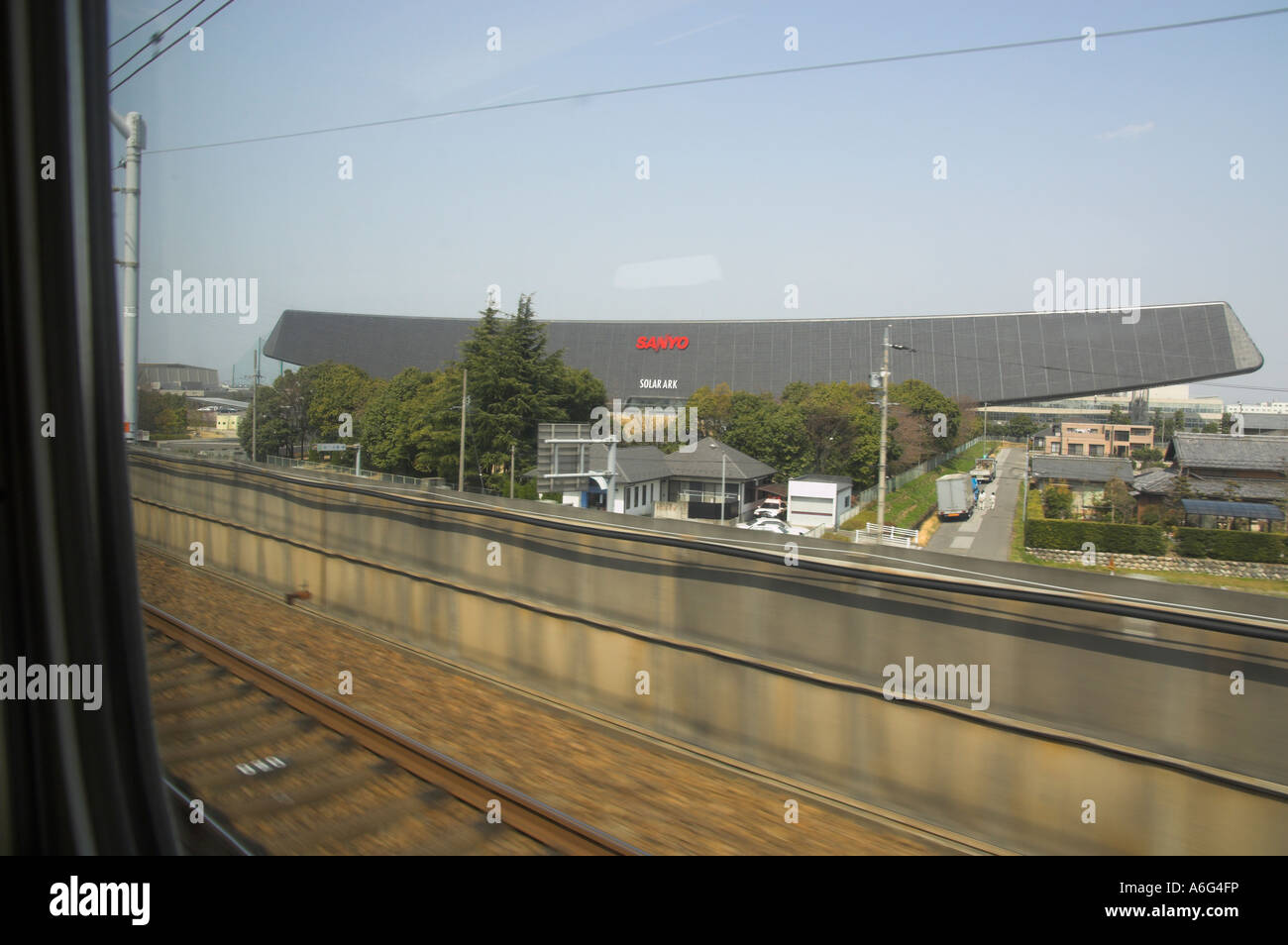 Japan. Western Honshu. Shinkansen train station. view of the Sanyo ...
