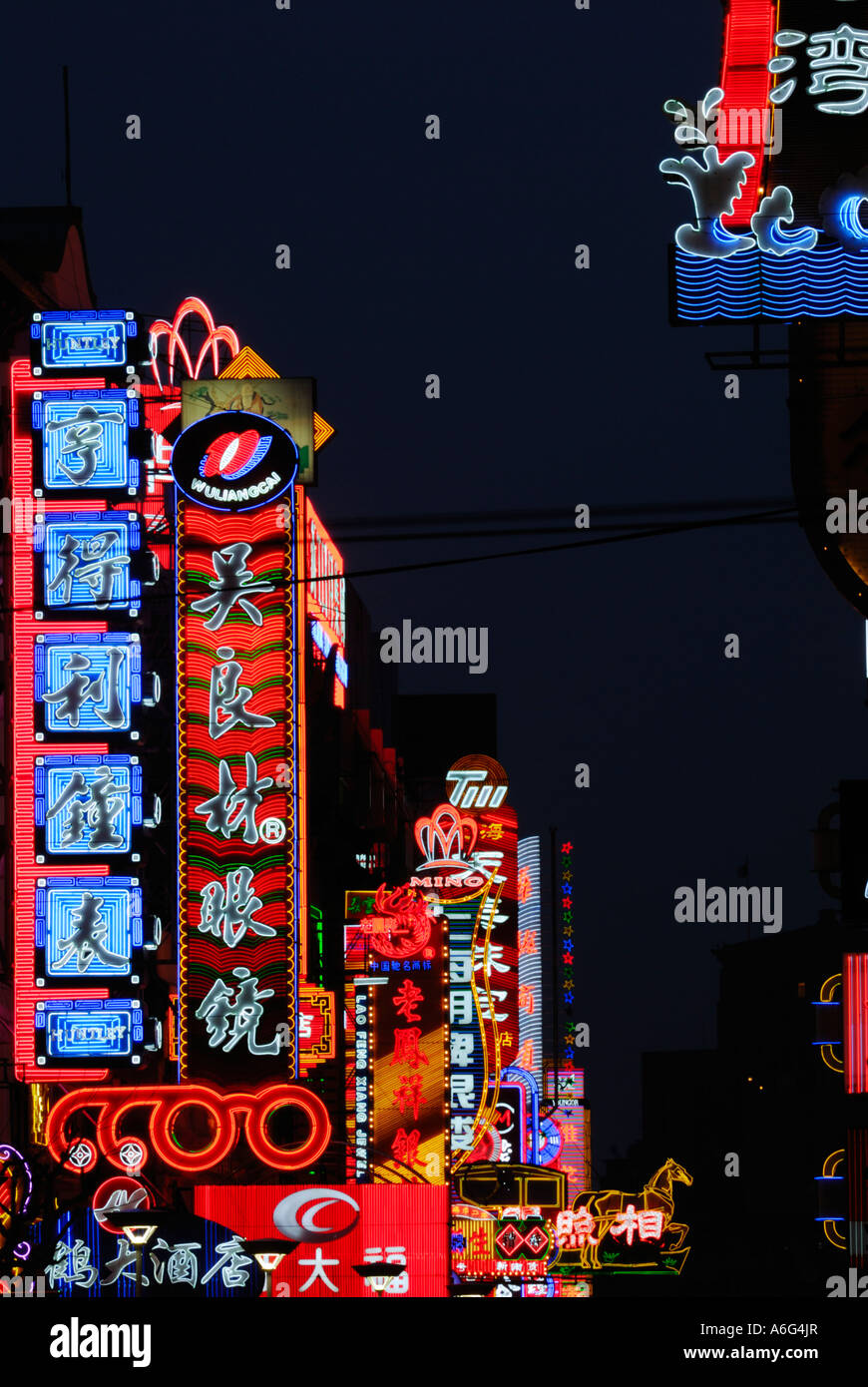 Tourism neon lights hi-res stock photography and images - Alamy